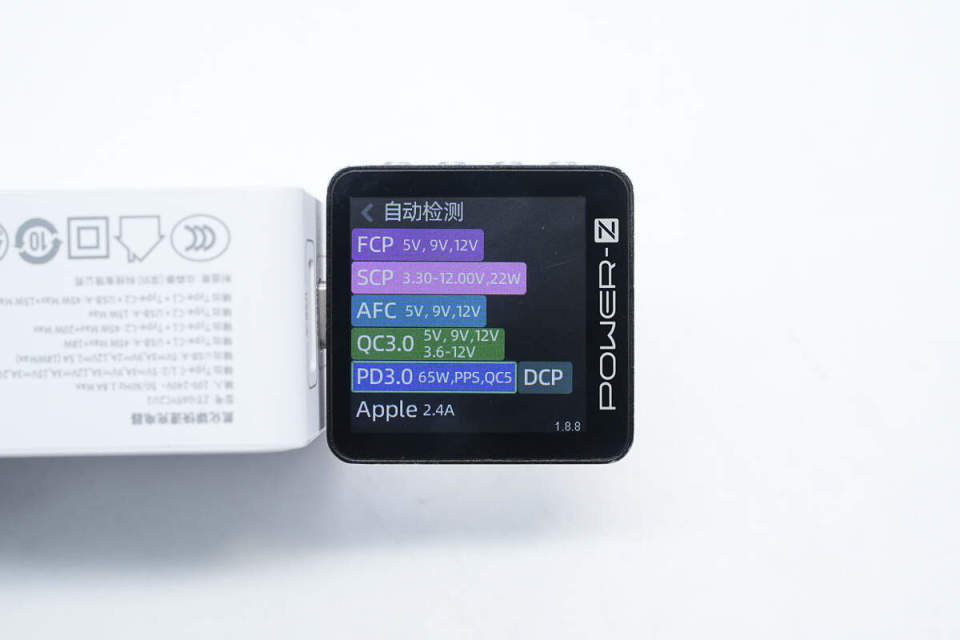 内置英集芯IP2726协议芯片，众森泰65W氮化镓充电器拆解_腾讯新闻