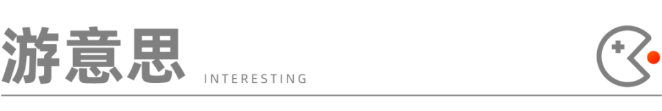 《P3R》《2077》新史低，Steam 秋促开幕！《爆裂鼓手》国内定档_腾讯新闻