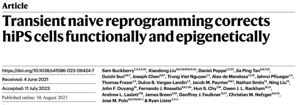 前沿 | 西湖大学刘晓东教授研究成果再登Nature：通过“格式化”细胞记忆，获得超能iPSCs！_腾讯新闻