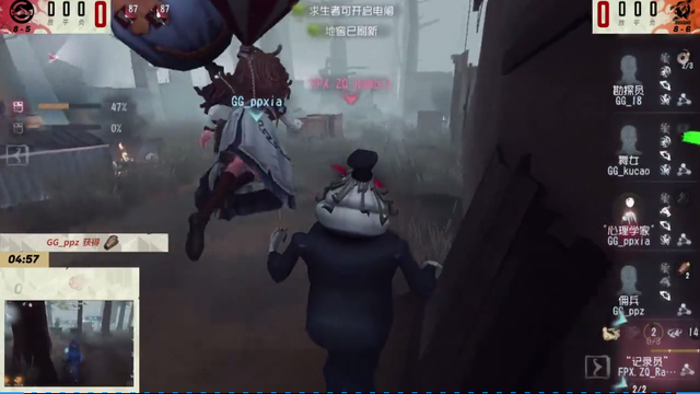 IVL秋季赛：xawm绝活邦邦，带领成都GG“零封”FPX.ZQ