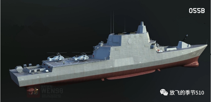 052E型驱逐舰：垂发80单元，体量9000吨，将成052系列终极版本_腾讯新闻