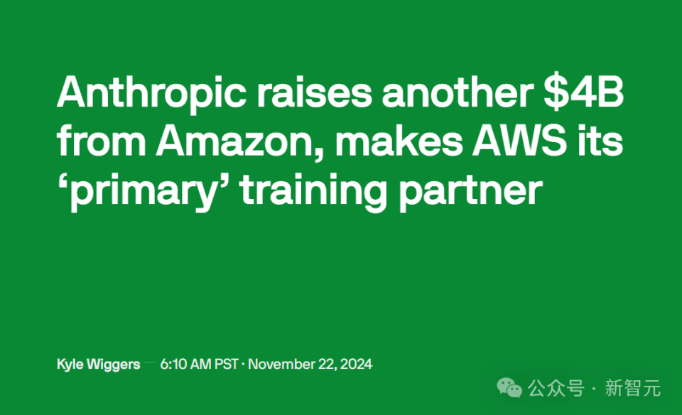 马斯克开挂，xAI再融资60亿！英伟达AMD都出手，400亿估值起飞_腾讯新闻