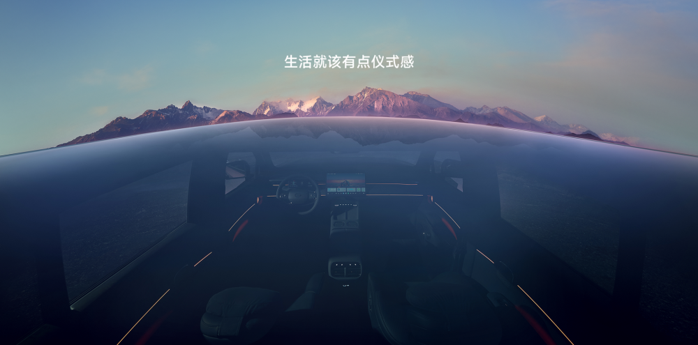 20万级中大型SUV！传祺向往S7 PK 理想L6，该选谁？_腾讯新闻