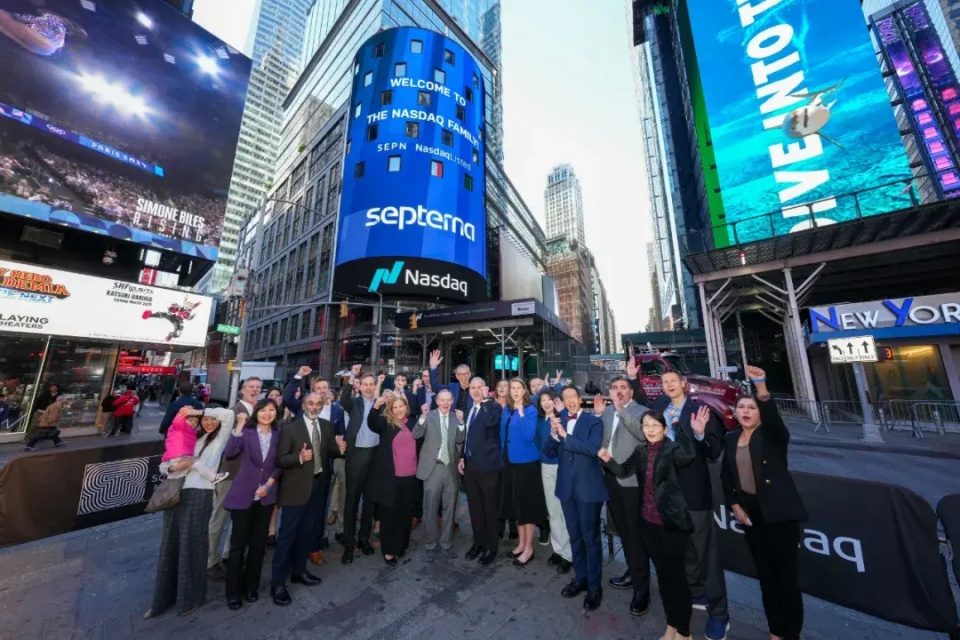 生物技术公司Septerna纳斯达克上市：市值8.8亿美元 路演PPT曝光_腾讯新闻