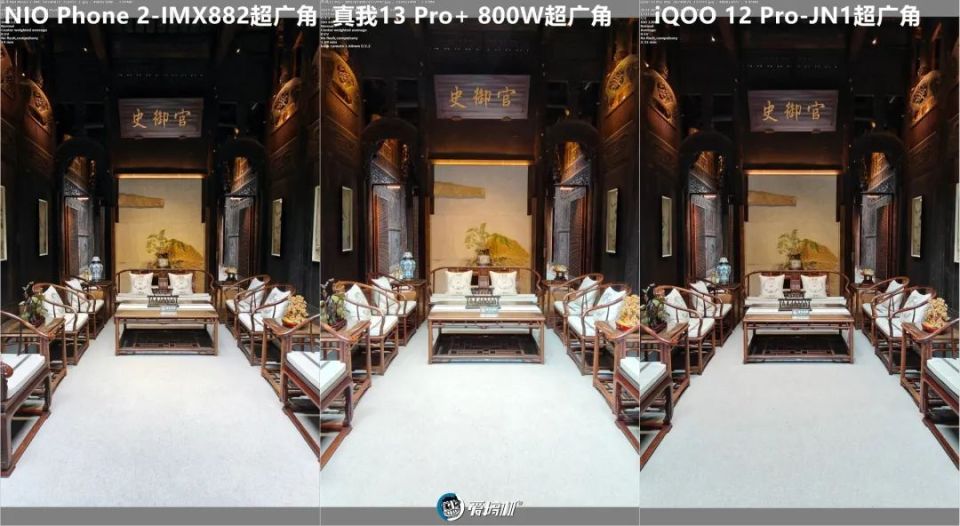 LYT600长焦首秀，真我13 Pro+评测：1999起的LYT701+骁龙7s Gen 2_腾讯新闻