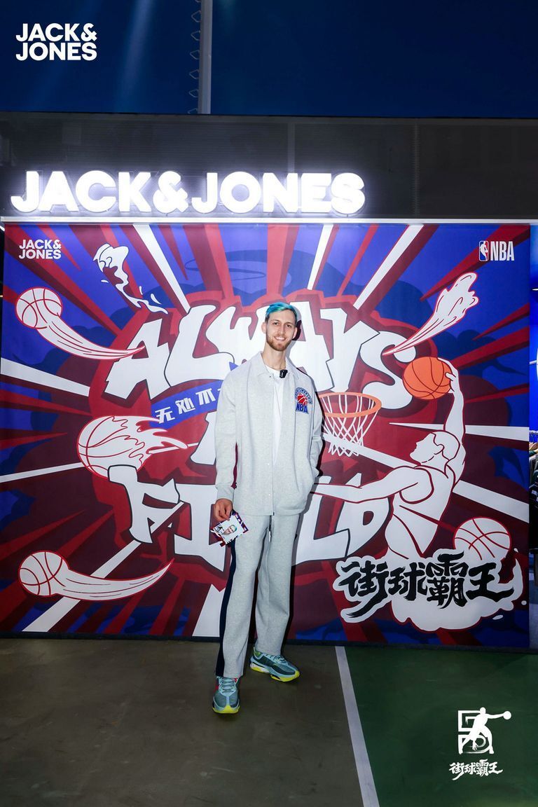 无处不主场 JACK & JONES携手NBA共启运动潮流新纪元_腾讯新闻