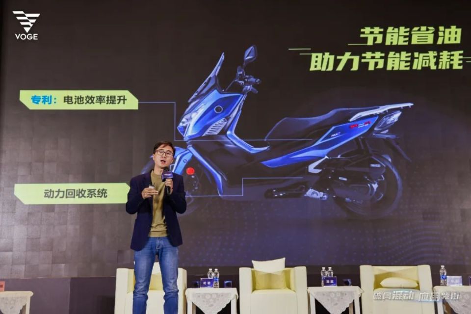 48V混动破局——无极SR150GT H正式亮相，颠覆传统赛道新玩法_腾讯新闻