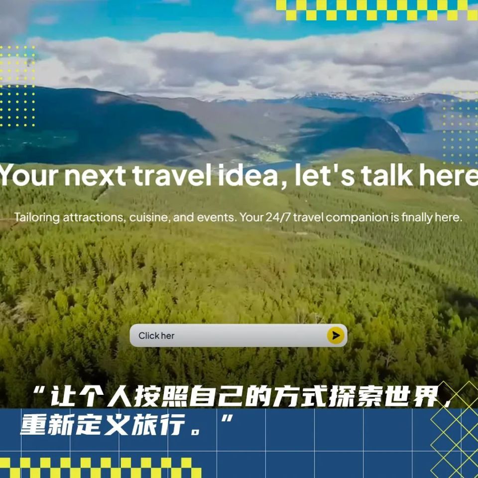 Wanderboat AI：这个华人团队开发的AI旅行app，是大模型时代的小红书+马蜂窝？_腾讯新闻