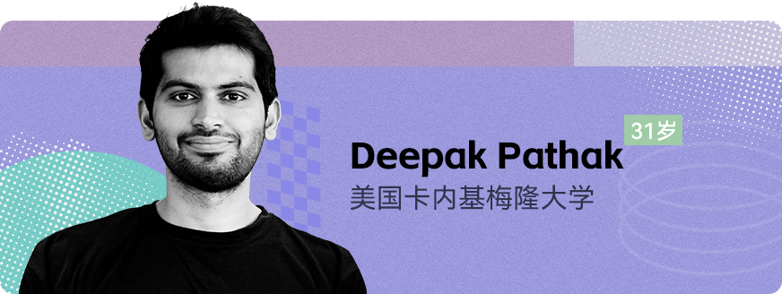 2024年《麻省理工科技评论》“35岁以下科技创新35人”全球入选者正式揭晓，青年先锋引领科技未来_腾讯新闻