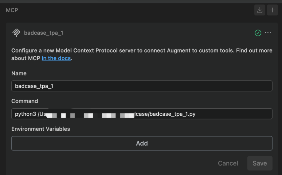 200K上下文突破：AI编程新星Augment崛起_腾讯新闻