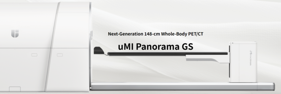 联影uMI Panorama GS，落地麻省总医院_腾讯新闻