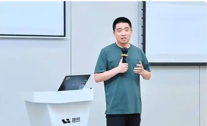 理想汽车重大合并，李想慌了？_腾讯新闻