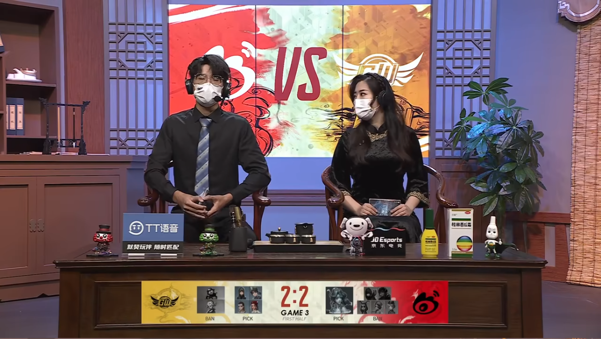 第五人格2022IVL秋季赛常规赛W9D3第三场 WBG vs GW 第三局 WBG战队获得最终胜利