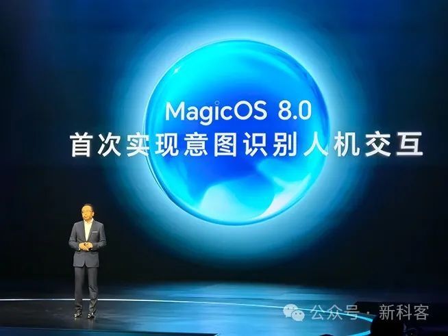 4399元起荣耀Magic6系列发布：卫星通信超越华为，搭载魔法OS 8.0_腾讯新闻