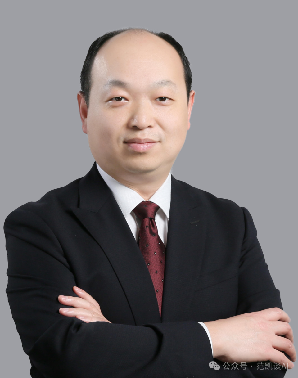 AIFun会客厅，欢迎参与！_腾讯新闻