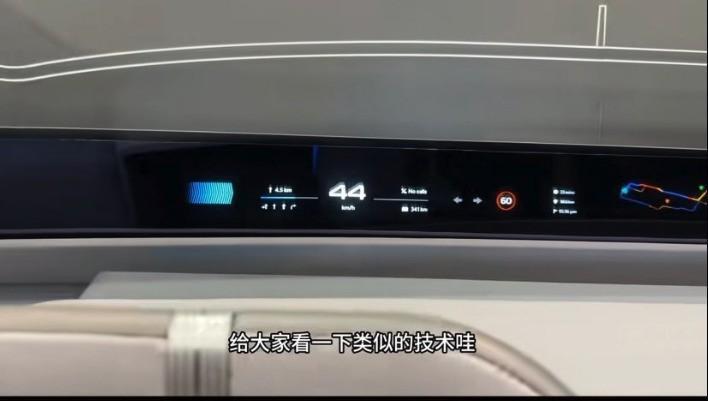 买SU7的等一等，小米YU7曝光参数全面汇总_腾讯新闻