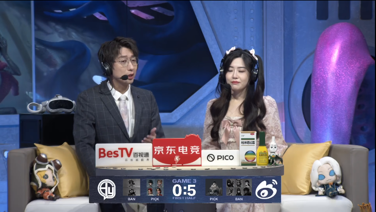 第五人格深渊的呼唤Ⅵ中国大陆预选赛3月11日第一场 Hy vs WBG 第三局 WBG战队获得比赛胜利