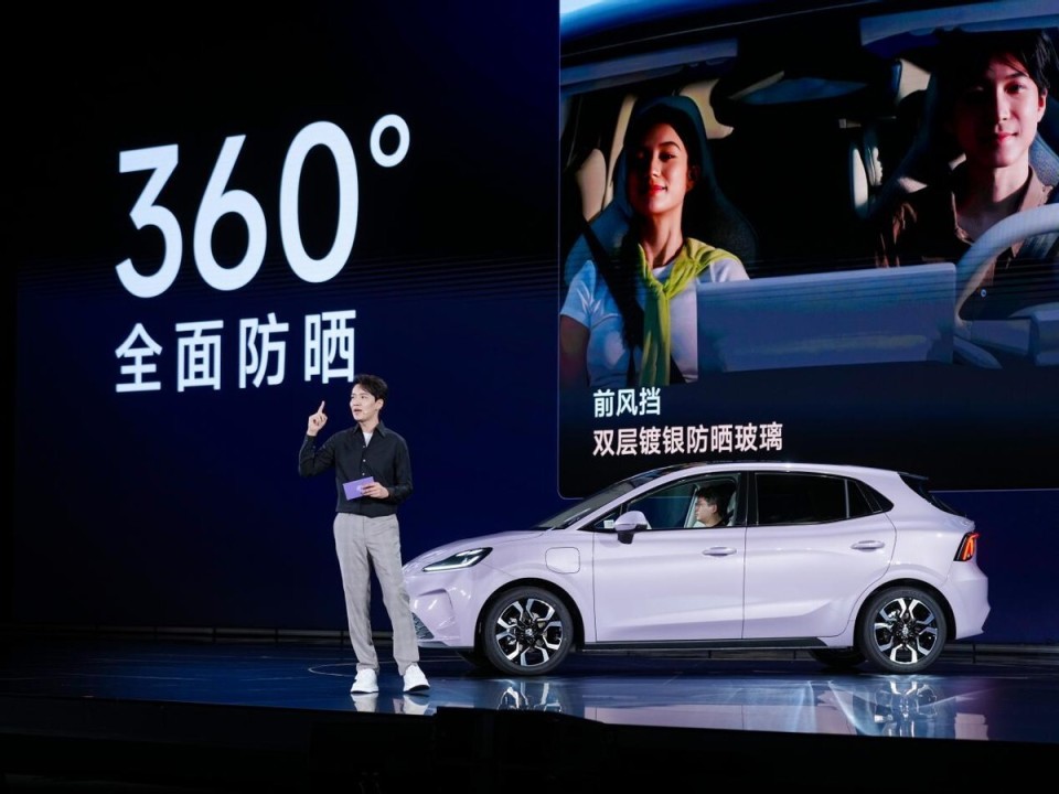 7.38万起，续航530km+CTB电池车身一体化，全新MG4预售价公布_腾讯新闻