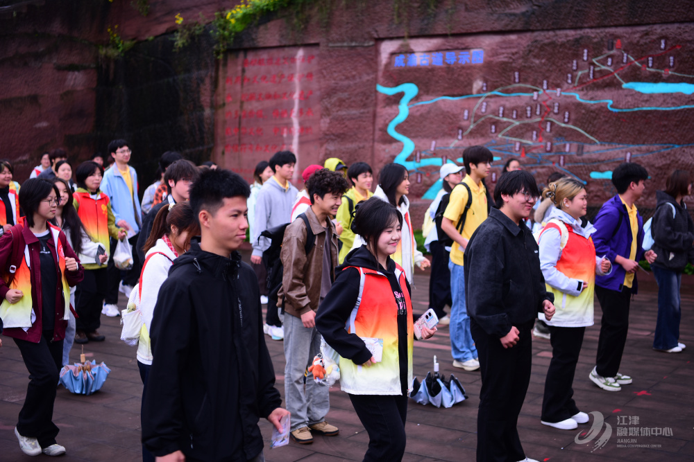 “五一”必冲！成渝古道江津段推出新玩法_腾讯新闻