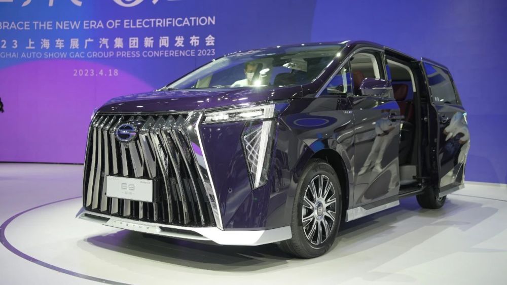 国内首款2.0T插混的MPV，2挡DHT续航超1000公里，广汽传祺E9预售_腾讯新闻