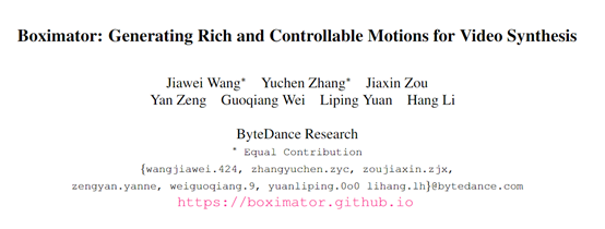 字节跳动推出颠覆性文生视频模型，可自由控制动作！_腾讯新闻