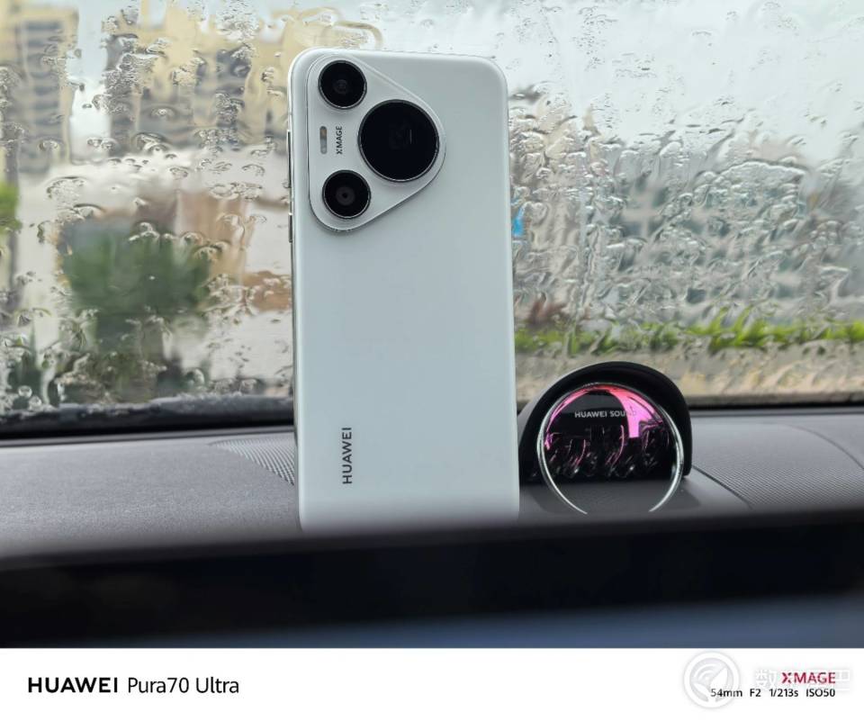 余承东称智界S7和Pura70一样火，智界S7本月交付预计超4500台_腾讯新闻