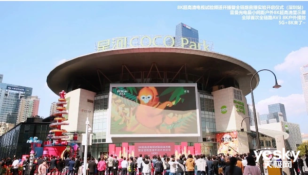 我国AVS3编码标准已成为DVB下一代推荐标准，AVS4编码标准制定计划已启动_腾讯新闻