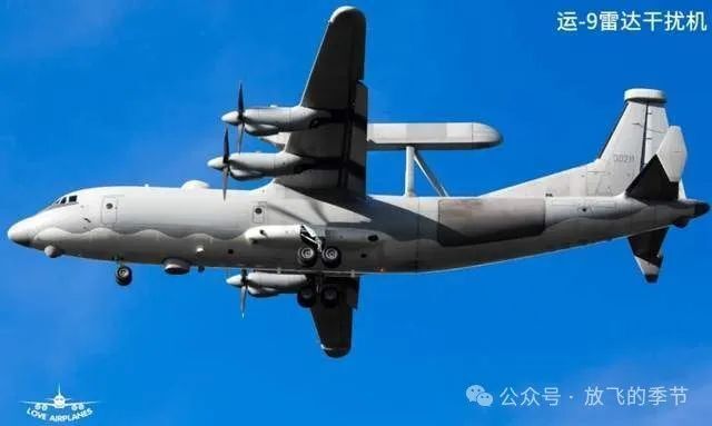 Y-9LG型电子战机，出现在中泰联合演习中-中国军情-世界论坛网（电脑版）