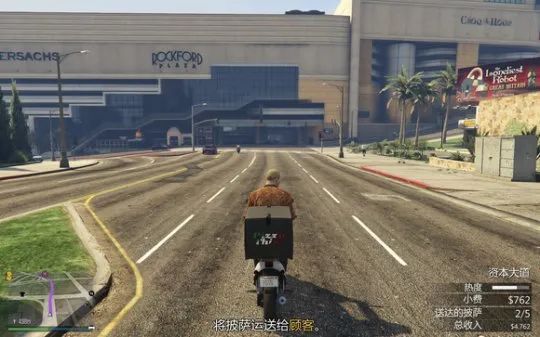 终于不被套马桶了！R星新增反作弊软件，GTAOL运营11年首度反挂_腾讯新闻