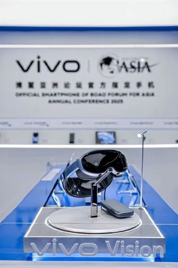 vivo Vision本月发布！国内手机厂商首款MR头显亮相_腾讯新闻