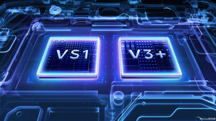 有旁路充电，有独立影像芯VS1官宣vivo X200s和Ultra更多细节曝光_腾讯新闻