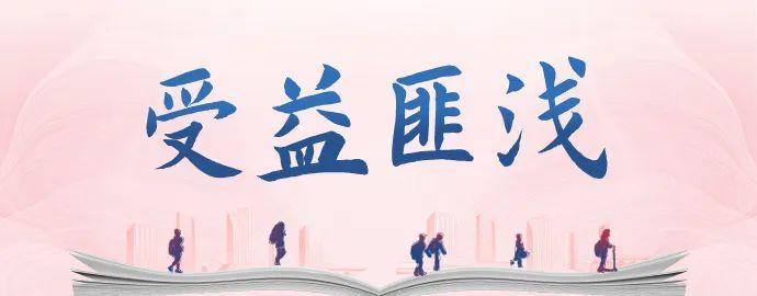 ESPE 2024｜GnRHa 6月剂型治疗CPP 12年真实世界临床数据发布_腾讯新闻