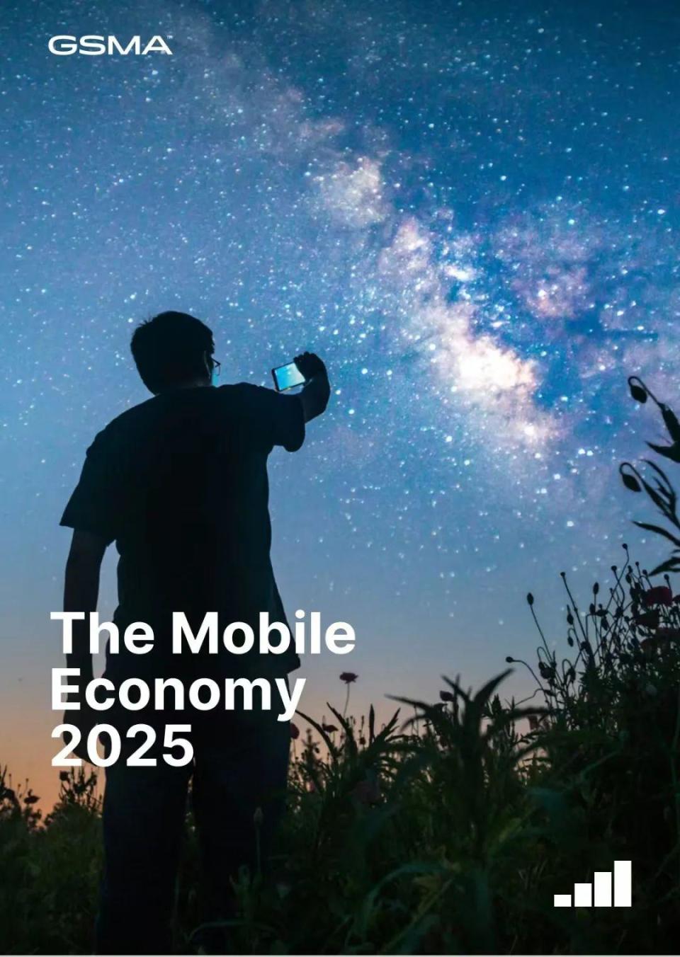 《2025年移动经济报告》：AI与5G加持催生11万亿美元通信经济_腾讯新闻