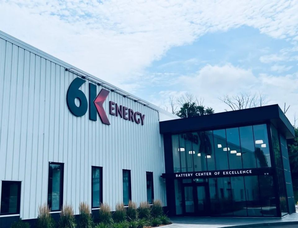 UniMelt等离子技术引领增材制造粉末和电池材料新的革命，6K公司迎来发展机遇_腾讯新闻