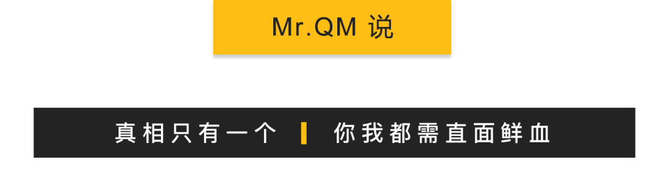 QuestMobile 2025年剧综影市场盘点：短剧搅动长、短视频平台竞合模式，会员模式倒逼平台内容精品化！_腾讯新闻
