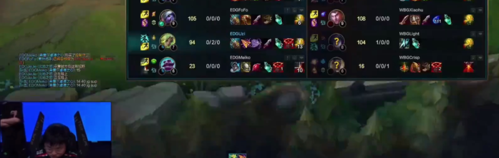 输了！EDG无缘S13！再见，Uzi！_腾讯新闻