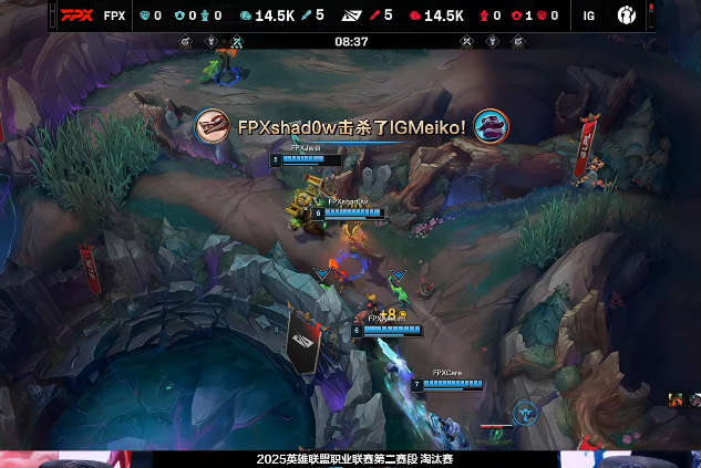 天神下凡一锤四！Theshy剑魔决胜局梦回S8！极限操作帮助IG3:2战胜FPX！_腾讯新闻