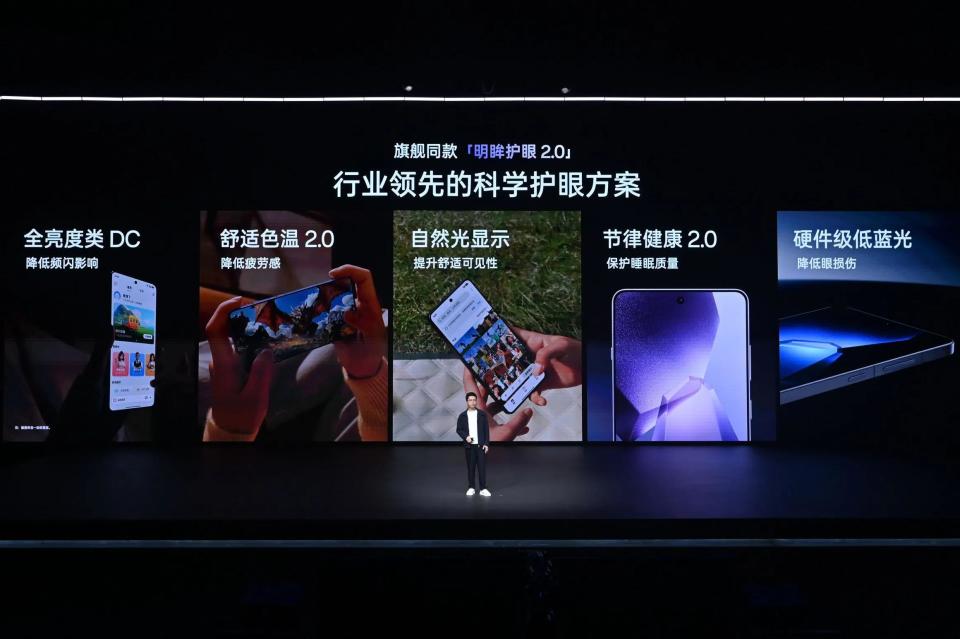 价格真香！一加Ace5系列正式发布，2299元起！_腾讯新闻