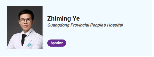 会议预告丨APCN 2024即将开幕，5位中国学者的讲座不容错过！_腾讯新闻