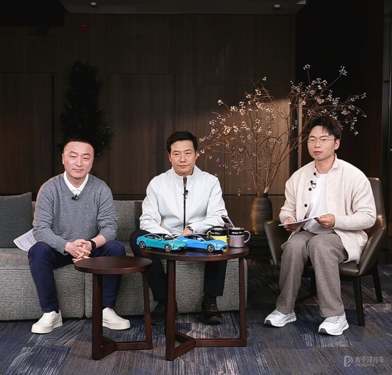 雷军辟谣：小米SU3渲染图肯定是假的 目前还没有规划_腾讯新闻