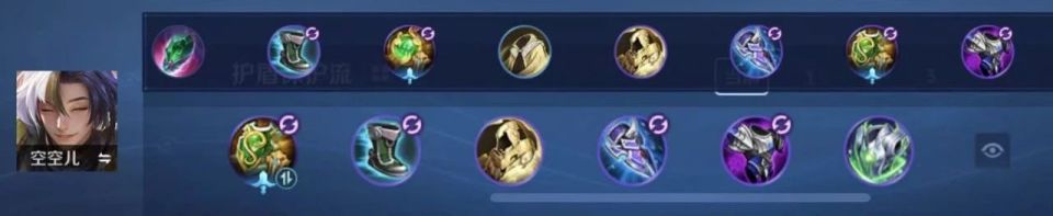 S39赛季仅开启4天：T0恶霸强度断档！55%胜率辅王诞生，苏烈悄悄起飞_腾讯新闻