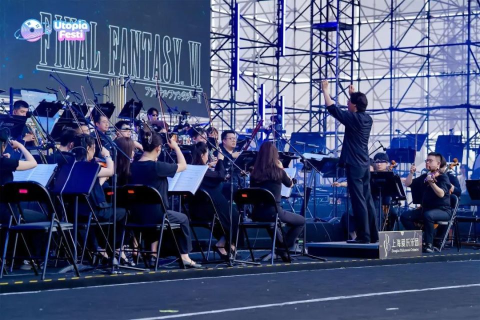 “音乐节+漫展”一站式体验，就在2025UF游戏音乐嘉年华_腾讯新闻