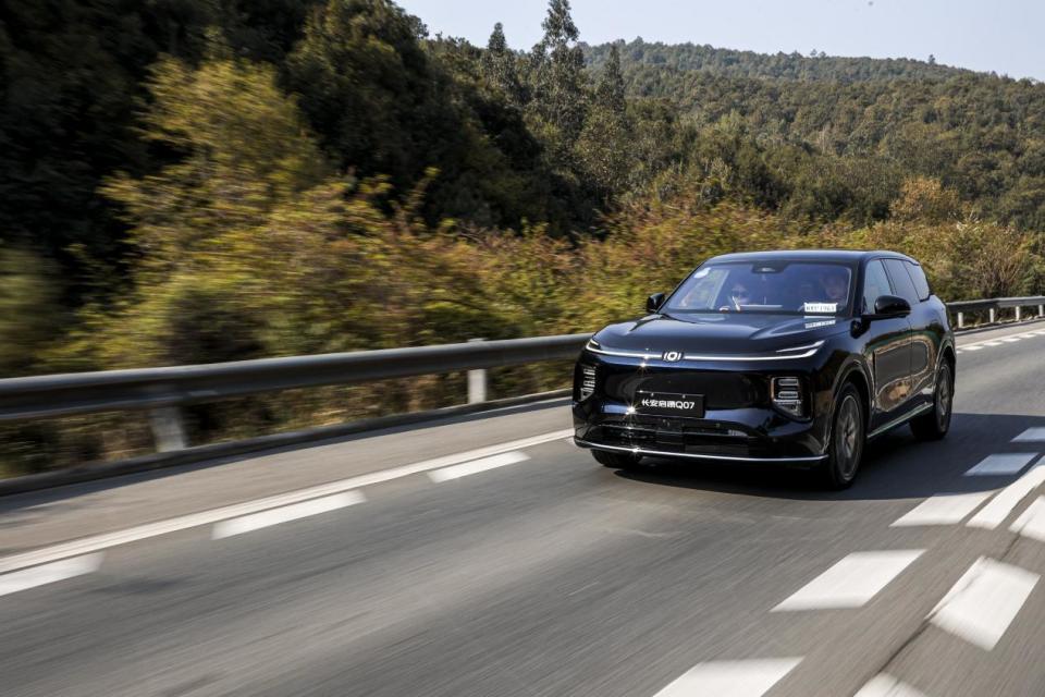 20万以内最好的SUV！长安启源Q07开启预售，13.98万元起_腾讯新闻