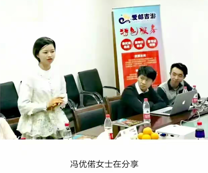 赵丽颖被点名炮轰，富商沈南鹏牵入其中，爆料者冯女士太会碰瓷了_腾讯新闻