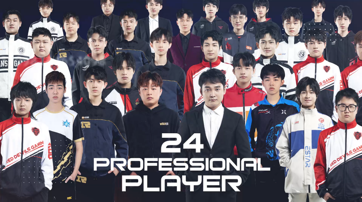 QQ飞车手游KEI开赛：狼队宁清RSG小钰再次碰撞，有望争夺冠军荣誉