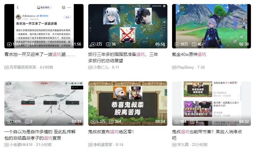 浴火重生，销量近70万后，91Act下款游戏还是买断制_腾讯新闻