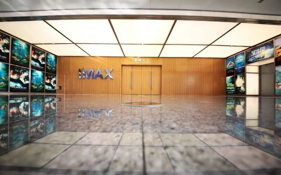 可以拼手速了！辽宁科技馆IMAX GT《哪吒2》场次、票价最新公布！_腾讯新闻