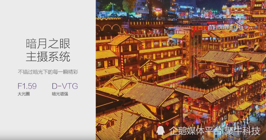 努比亚Flip2国补2899元正式开售，国民小折叠融入满血版DeepSeek_腾讯新闻