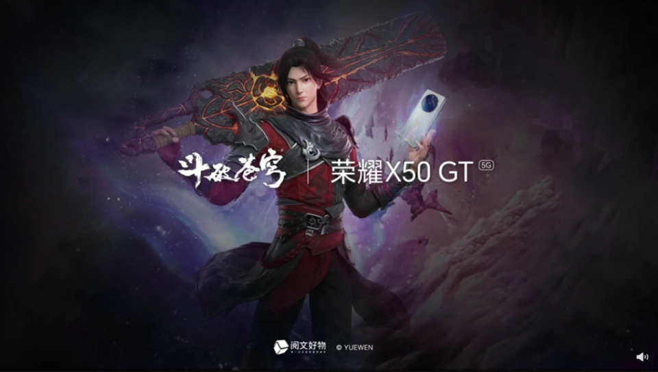 满帧战神，强悍芯生！ 荣耀X50 GT正式发布，首销1999元起_腾讯新闻