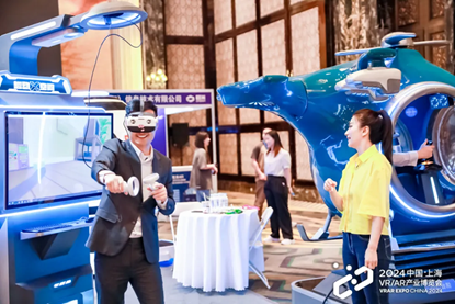 2025中国上海VR/AR产业博览会增设AI眼镜、XR大空间等特色展区，更多细节内容公开_腾讯新闻